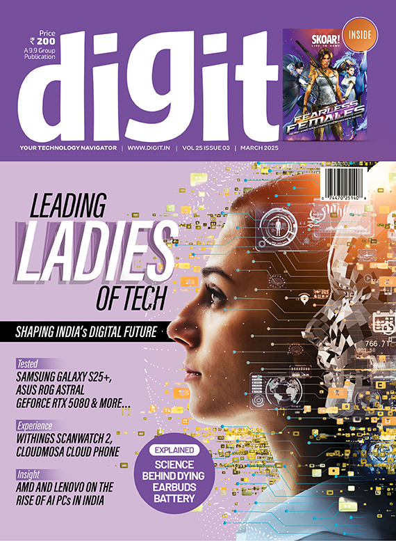Thinkdigit.com India > Technology Guide News and Reviews | Technology ...